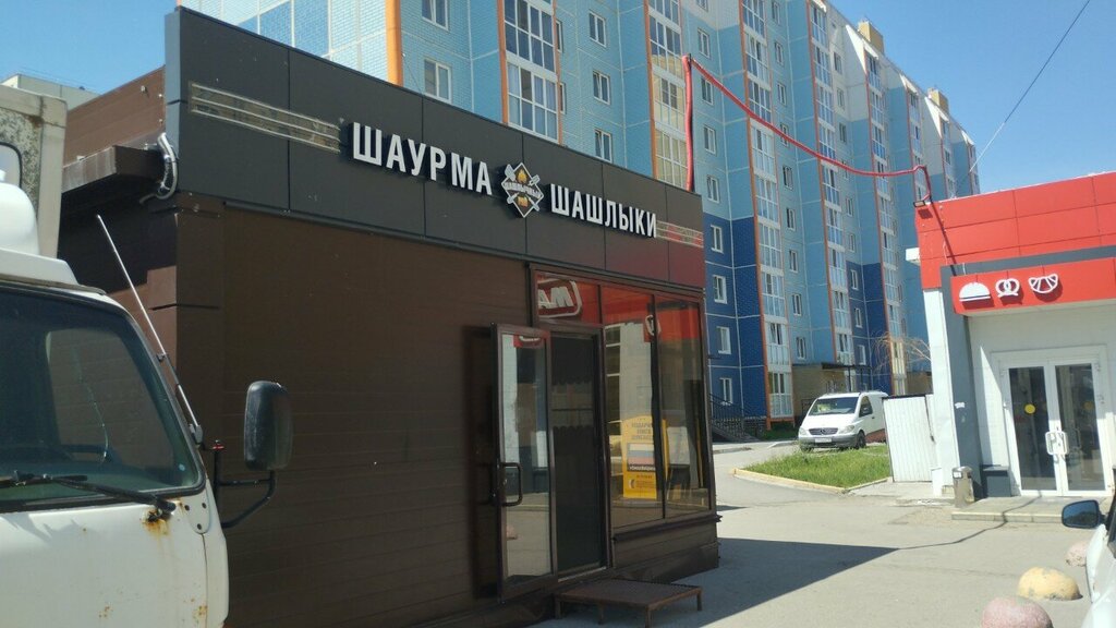 Fast food Шашлычный рай, Ulyanovsk, foto