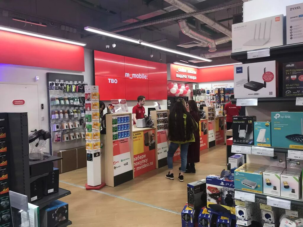 Projektörler Рос М, Moskova, foto