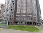 Lift (Karla Libkniehta Street No:66), i̇nternet pazarlama şirketi  Minsk'ten