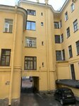 ЛитераА Невский 68 (Fontanka River Embankment No:40/68), otel  Saint‑Petersburg'dan