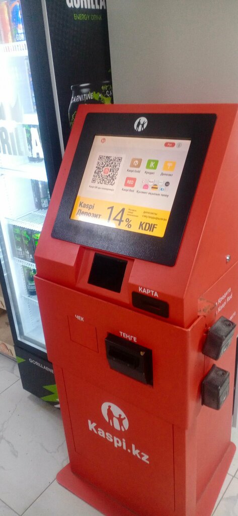 Ödeme terminali Kaspi Bank, Kökşetav, foto