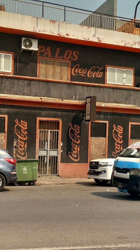 Bar Palos restaurante, Loanda, foto