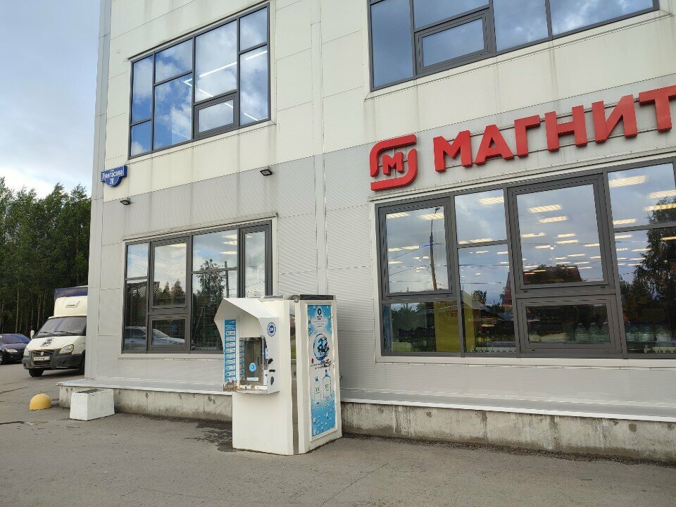 Su satışı Третий кран, Perm, foto