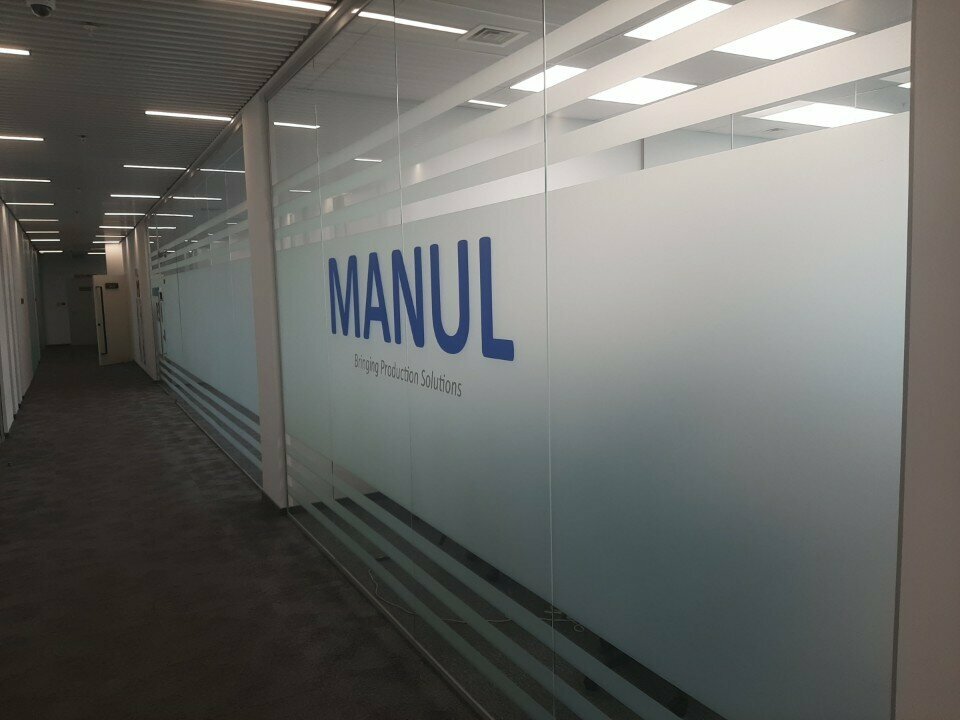 Yazılım firmaları Manul Llp, Astana, foto