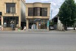 Kubilay (Şah İsmayıl Xətai prospekti No:84, Ganja), i̇nşaat firmaları  Gence'den