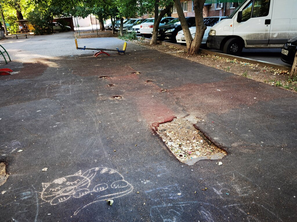 Oyun alanı Playground, Rostov‑na‑Donu, foto