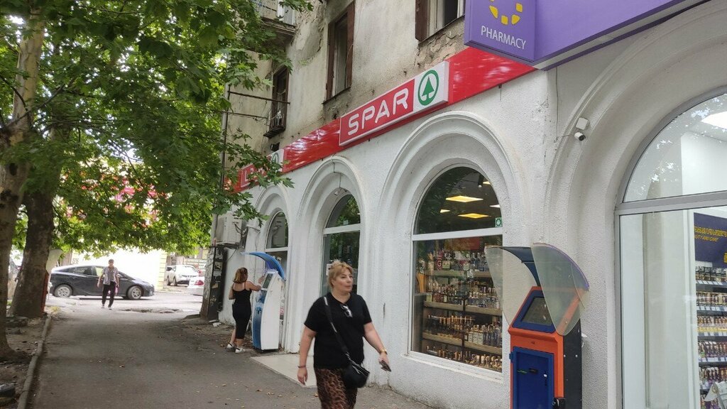 Süpermarket Spar, Tiflis, foto