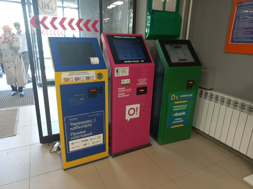 Ödeme terminali Quickpay, Naryn, foto