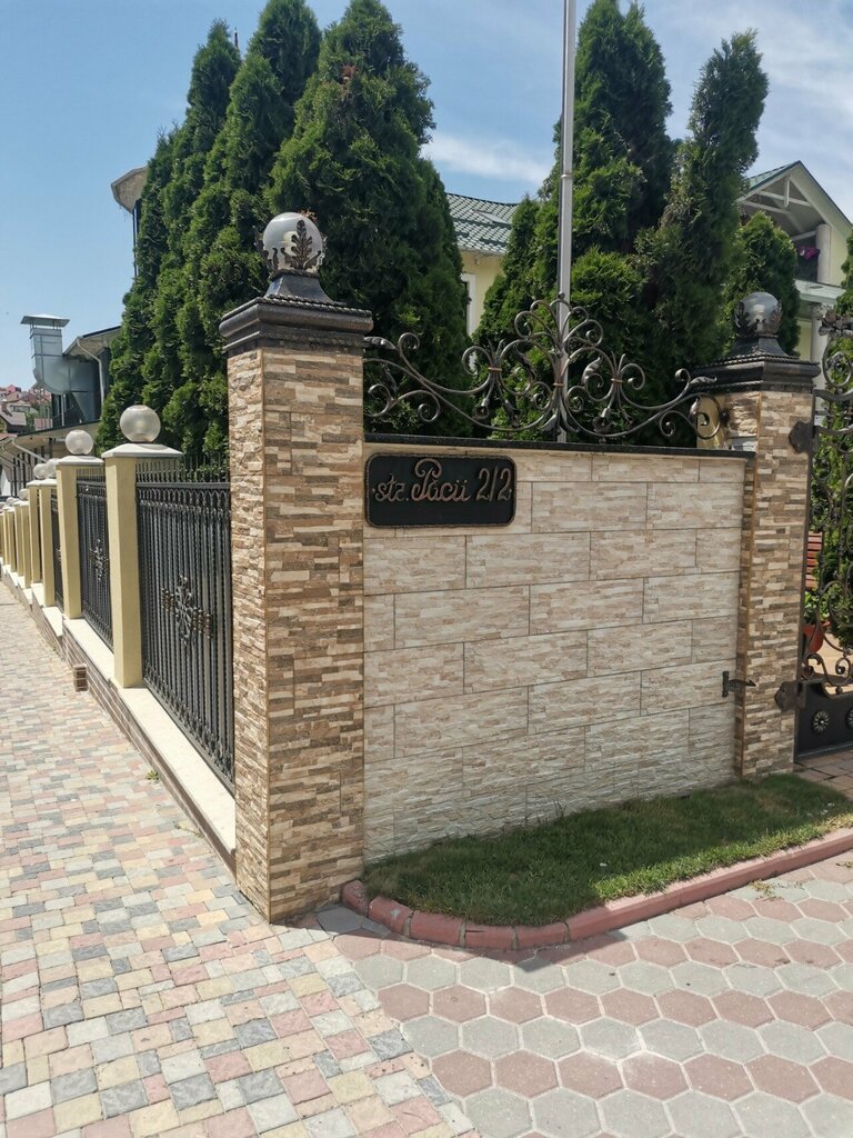 Yüzme havuzları Piscina Mea, Dünya, foto