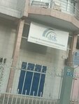 Ark distribution (Abidjan, Marcory, Rue Paul Langevin), i̇nşaat makinaları ve ekipmanları  Abican'dan