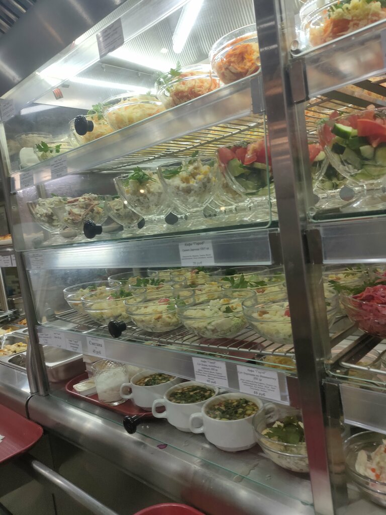 Kafe Гороd, Kostroma, foto