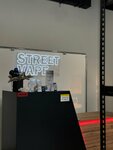 Sokak Vape (Lenina Street No:43), elektronik sigara satış noktaları  Voronej'den