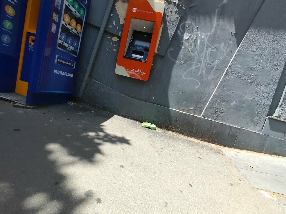 ATM'ler Bank of Georgia, Tiflis, foto