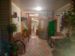 У Инессы (улица Горького No:40), konuk evi  Aluşta'dan
