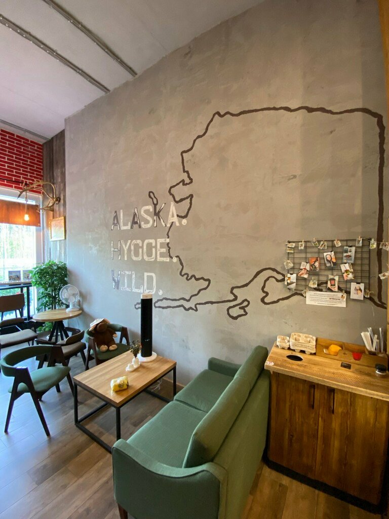 Kahve dükkanları Jeffrey's, Saint‑Petersburg, foto