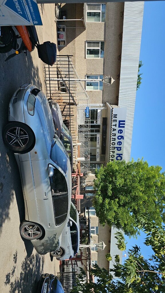 Ev temizlik ürünleri Sheber Yug, Çimkent (Şımkent), foto