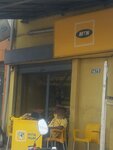 Mtn Riviera 2 (Rue D33 No:1461, Cocody), emlak ofisi  Abican'dan