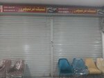 Albbaek Furniture (Province of Punjab, Lahore, Lahore-Kasur Road), mobilya aksesuar ve parçaları  Lahor'dan