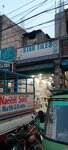 Rasheed Sanitary Store (Province of Punjab, Lahore, Lahore-Kasur Road), banyo ve klozet mağazaları  Lahor'dan