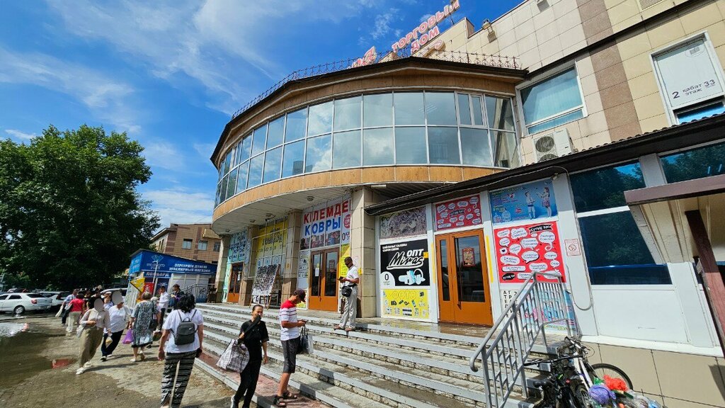 Giyim mağazası New Style, Öskemen (Ust‑Kamenogorsk), foto