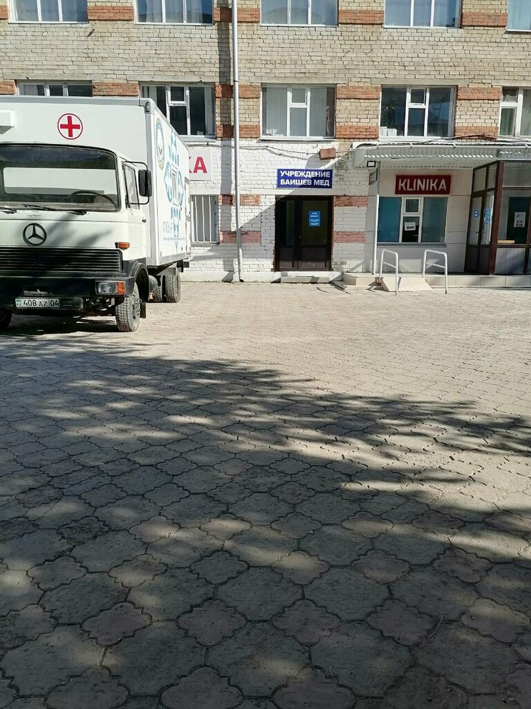 Tıp merkezleri ve klinikler Baishev Med, Aktöbe, foto