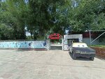 Dәmdі balyқ (Ál-Farabı kóshesi No:3), kafe  Taraz'dan