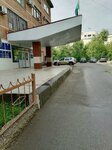 Elit Cosmetic (Maresyev Street No:89), güzellik merkezi ekipmanları  Aktöbe'den