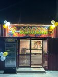 У Мангала (No:21, 215-y kvartal), kafe  Angarsk'tan
