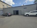 Body Repair Workshop (General Dúısenov kóshesi No:3), oto kaporta  Pavlodar'dan