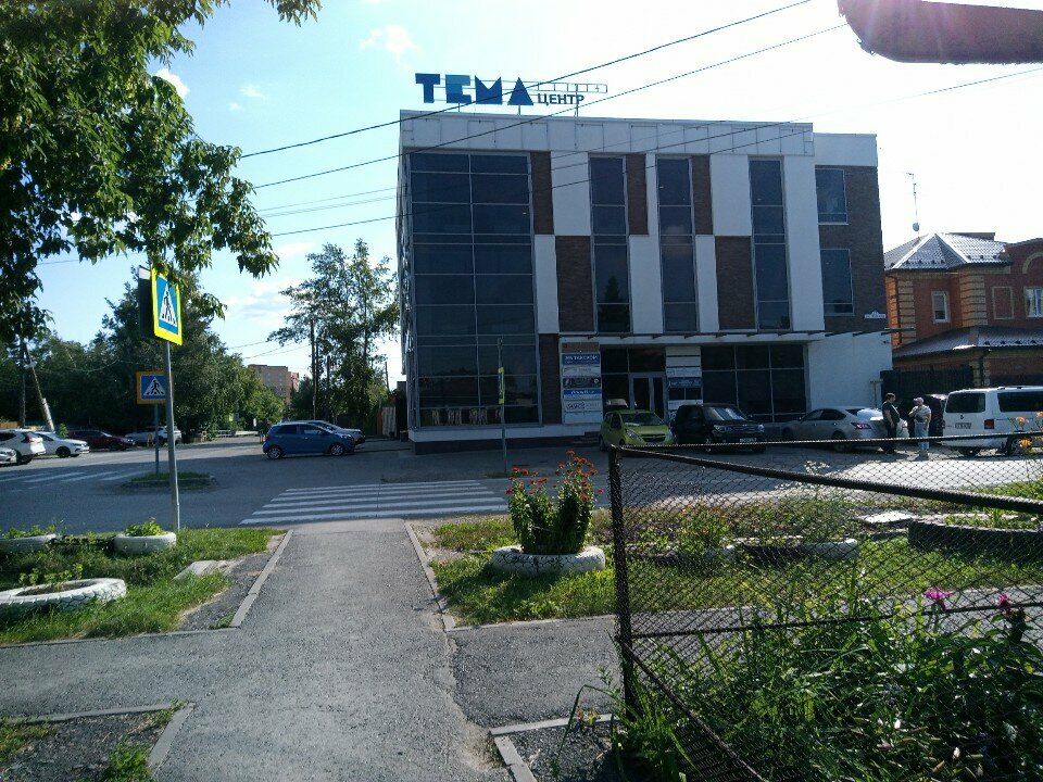 Gıda üreticileri Мираторг, Tiumen, foto