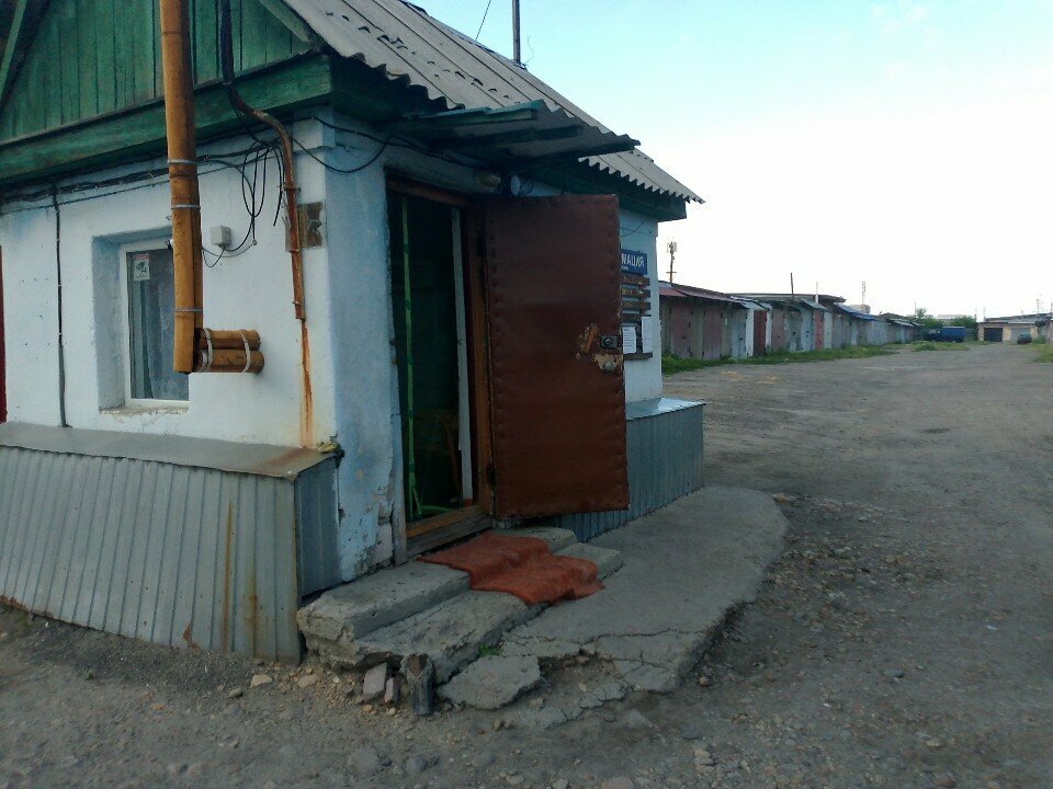 Garajlar ГК Искра, Angarsk, foto