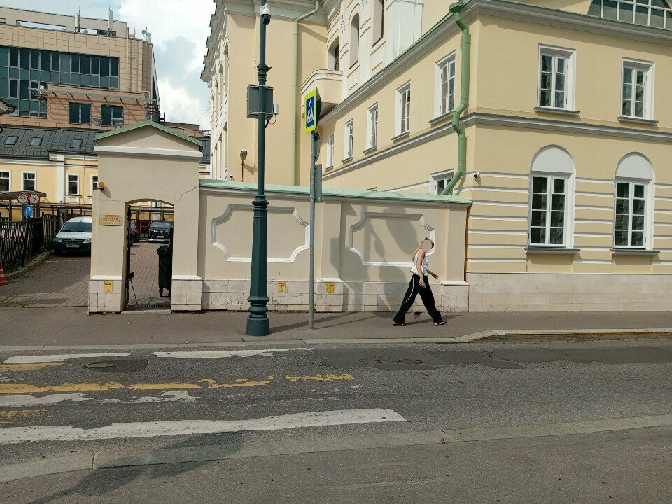 Sınai ve tıbbi gazlar Oxyma, Moskova, foto