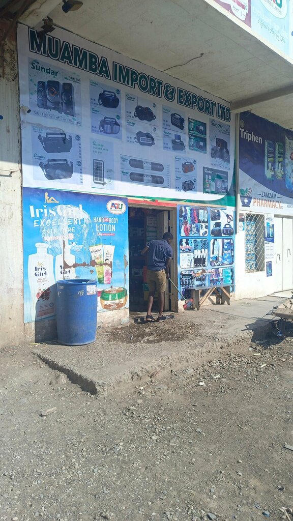 Beyaz eşya mağazaları Muamba Import & Export, Lusaka, foto