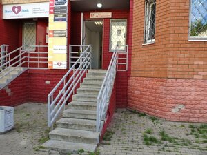 Istep beauty style (Sovetskaya ulitsa No:17А), kuaförler  Elektrostal'den