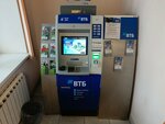 ВТБ (Kuzbasskaya ulitsa No:6), atm'ler  Kemerovo'dan