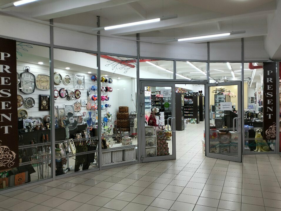 Hediyelik eşya mağazaları Present, Saratov, foto