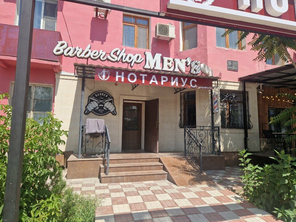 Berberler Men's Club, Kızılorda, foto