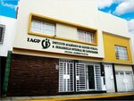 Academic Institute of Public Management (Departamento de La Libertad, Provincia de Trujillo, Distrito de Trujillo, Calle Alfonso Ugarte, 308), eğitim merkezleri  Trujillo'dan
