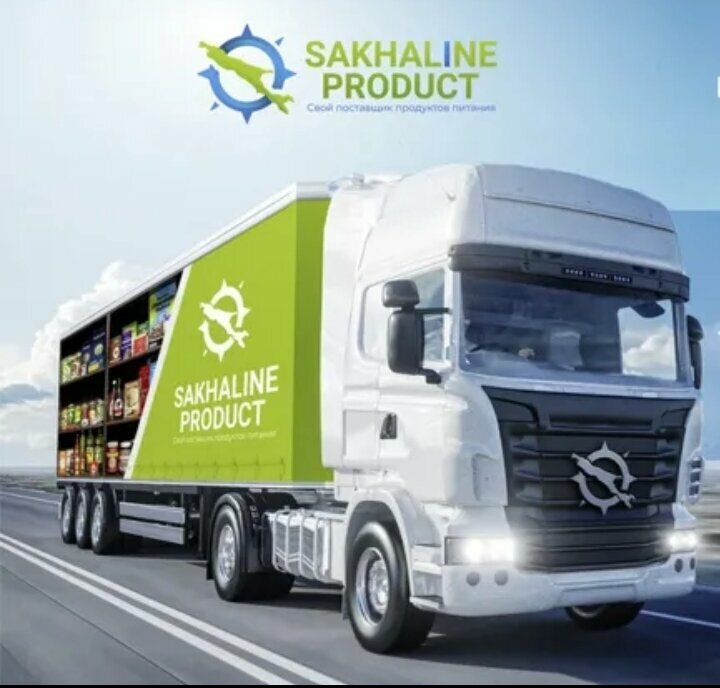 Toptan gıda mağazaları Лидер, Oha, foto