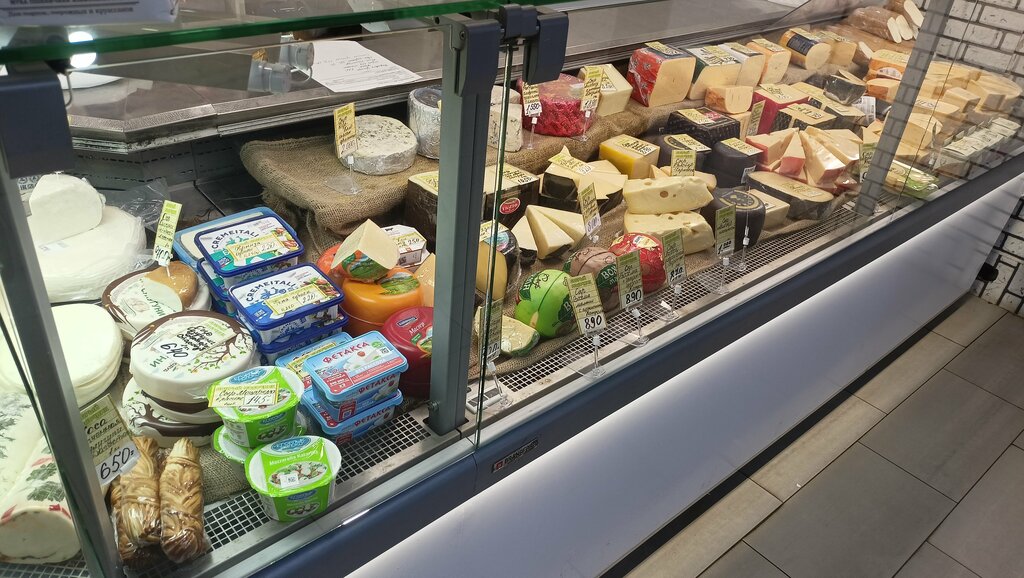 Süt ürünleri satış mağazaları Добрый молочник, Podolsk, foto