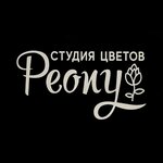 Peony (Muzykalnaya ulitsa No:10, zhiloy rayon Garmoniya), çiçekçiler  Mikhaylovsk'tan