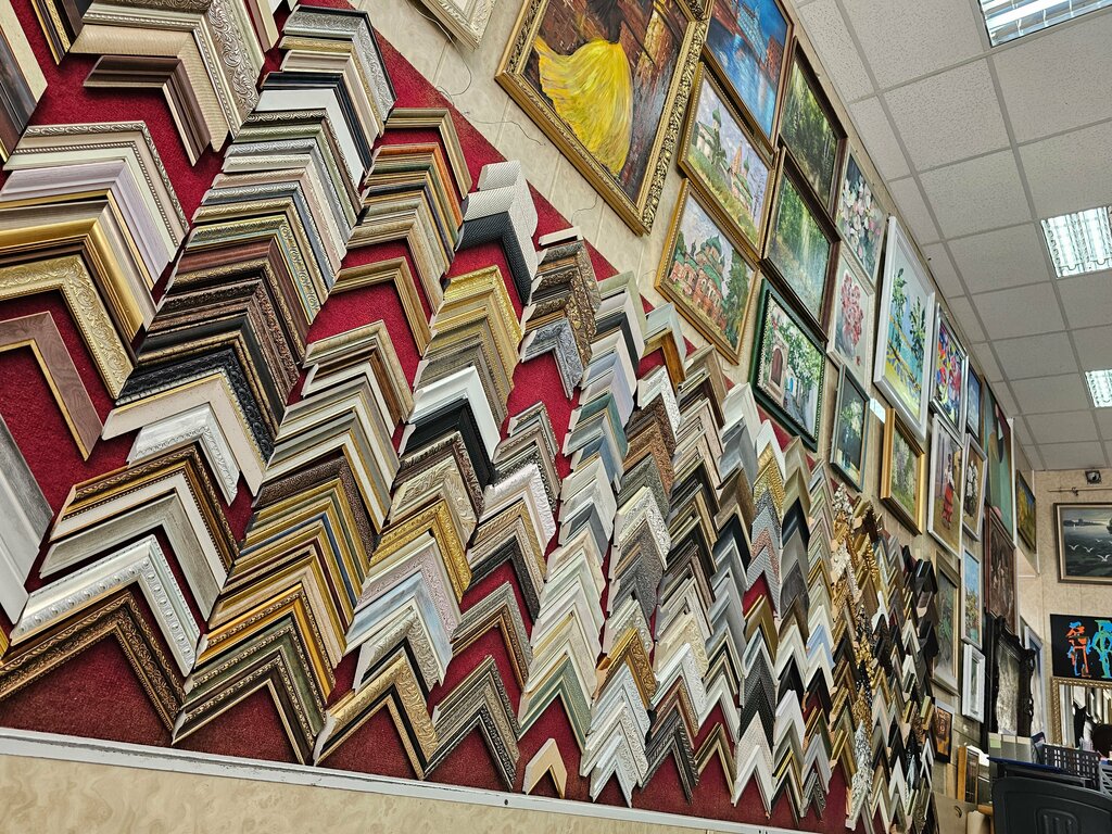 Resim, tablo ve çerçeve mağazaları Zolotoy kvadrat, Orenburg, foto