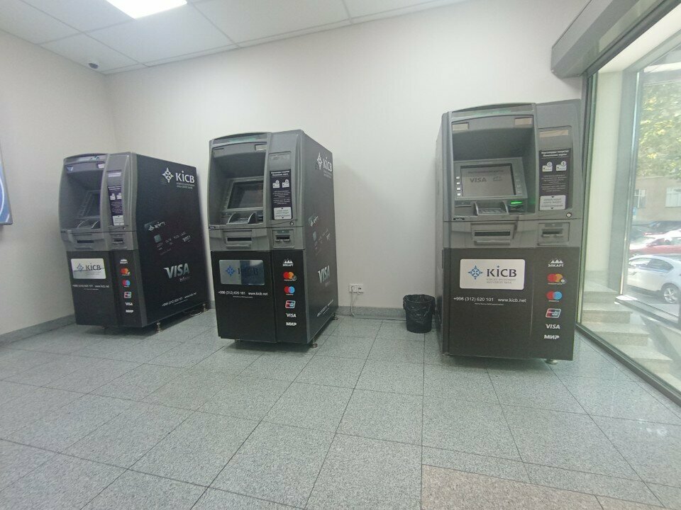 Ödeme terminali KICB, Bişkek, foto