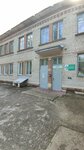 Laboratoriya ekologicheskogo vospitaniya FITs ITsiG So Ran (Tsvetnoy proyezd No:3, Sovetskiy City Administrative District, Akademgorodok Microdistrict), kurs  Novosibirsk'ten