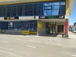Beemart (Kamalı Dúsembekov kóshesi No:83/1), süpermarket  Karağandı'dan