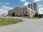 Цветы (No:25А, 9th Microdistrict), çiçekçiler  Tobolsk'tan