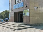 Hair Salon (Bauyrzhan Momyshuly Avenue No:61А), kuaförler  Temirtav'dan