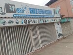 Venda de telemóveis e acessórios (Luanda, Rua Sebastião Desta Vez), cep telefonu ve aksesuarları satış mağazaları  Loanda'dan