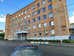 Отдел организационного обеспечения, правовой и мобилизационной работы Управления, управление финансовой, правовой и кадровой работы (Krasnaya Street No:144), belediyeler, devlet daireleri  Izhevsk'ten