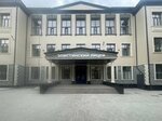 Элистинский лицей (ulitsa Gubarevicha No:14), lise  Elista'dan